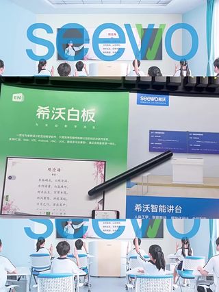 熱銷· 希沃原裝SW19觸屏筆 seewo智慧黑板手寫筆電子白板一件式機觸控筆 | 蝦皮購物