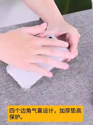 四角空壓殼 適用 華為 P70 P60 P50 P40 P30 P20 MATE60 40 30PRO 20 Y9保護殼 | 蝦皮購物