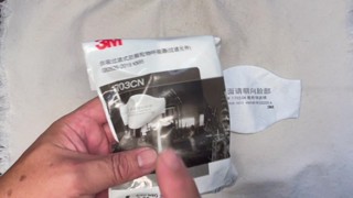 100KR手創札坊～3M 1701 1703 防塵濾棉 10片 原廠包裝 粉塵 適用 3M 1212 濾棉 | 蝦皮購物
