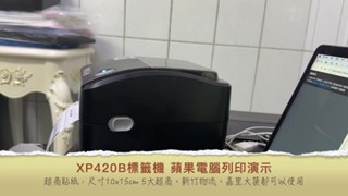 07 睡覺貓 手寫透明貼紙 正能量 畢業 祝福 生日貼紙 此貼紙由芯燁XP470E熱感應標籤機列印 瘋狂老闆 DS | 蝦皮購物