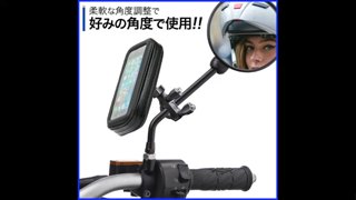 Vinoora 125 gp125 CUXi Limi 115 ray smax 山葉 改裝 機車架 支架 機車 手機架 | 蝦皮購物