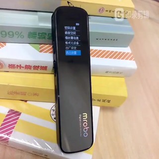 Mrobo丨智慧錄音筆 專業高清降噪錄音器 錄音轉文字 學生錄音筆 數位錄音筆 帶熒幕 無損 遠距離錄音 超長續航 密錄 | 蝦皮購物