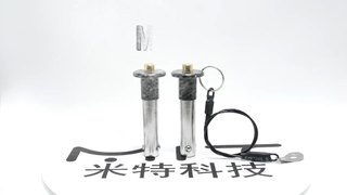 MS17984不鏽鋼快卸銷按鈕式鎖緊銷伸縮分度銷線陣音響插銷MT171 上新 | 蝦皮購物