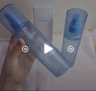 韓國[NOT4U]柔嫩煥白身體保濕噴霧(背痘護理) 200ml | 蝦皮購物