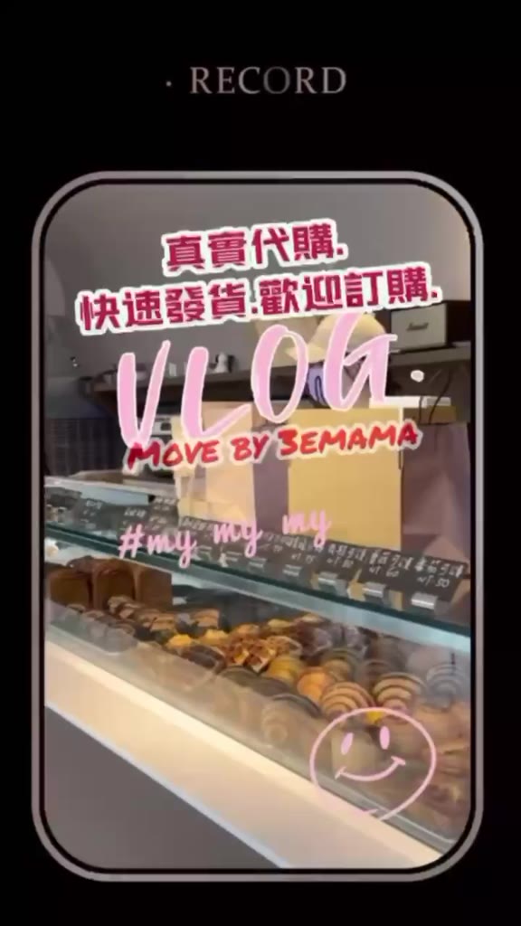 【🔥當天買當天寄🔥快速出貨免等🔥】H.YEN 鐵盒丹麥棒Hsiao.yen可頌棒 丹麥棒(送禮 過年 聖誕節 交換禮物) | 蝦皮購物