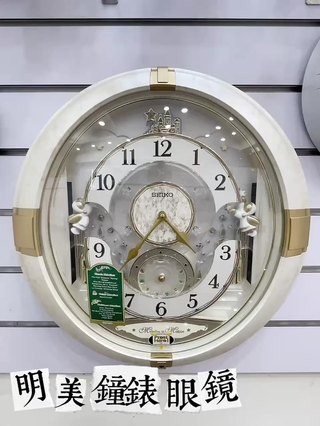 精工SEIKO/QXM603W/宮廷雅典風 光控音樂鐘/掛鐘/明美鐘錶眼鏡 | 蝦皮購物