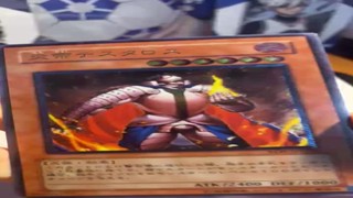 遊戲王 RDS-JP021 炎帝 泰斯塔羅斯 浮雕 95% | 蝦皮購物