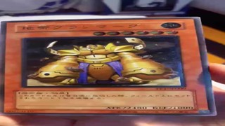 遊戲王 FET-JP009 地帝古蘭瑪古 凸版/浮雕 99% | 蝦皮購物