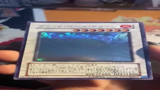 遊戲王 CSOC-JP039 黑玫瑰龍 黑薔薇龍 雷射 | 蝦皮購物