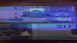 甘比亞全新面額20元紙鈔 Gambia 2023年 GMD 達拉西 Twenty Dalasis 稀有特別 有防偽標籤 | 蝦皮購物