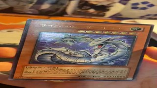 遊戲王 SOI-JP007 電子雷射龍 (凸版/浮雕) 88% | 蝦皮購物