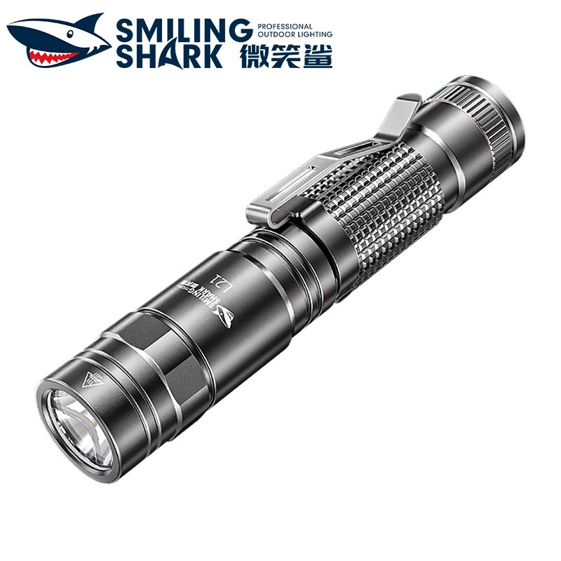 微笑鯊正品 L21 led迷你強光小手電筒 1500lm爆亮小手電筒 18650充電手電筒 超亮燈珠 外出必備小手電筒 | 蝦皮購物