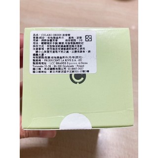 💕💕 COLABO GREEN 💚淡香精100ml | 蝦皮購物