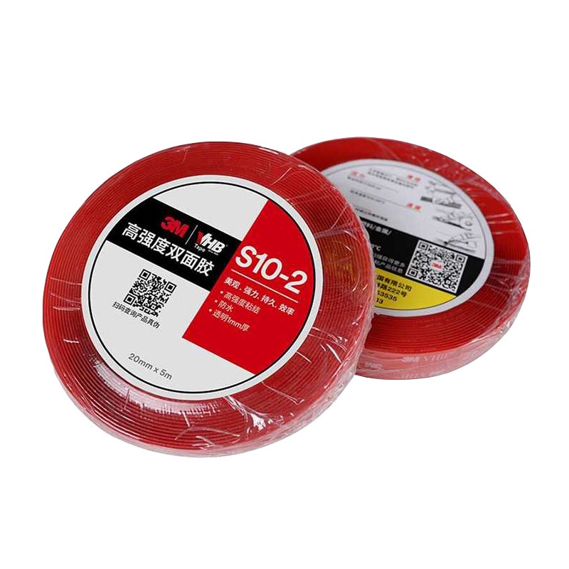 3M S10-2/S52-2高強度雙面膠透明黑色VHB丙烯酸泡棉膠帶20mm寬*5m長*1 | 蝦皮購物
