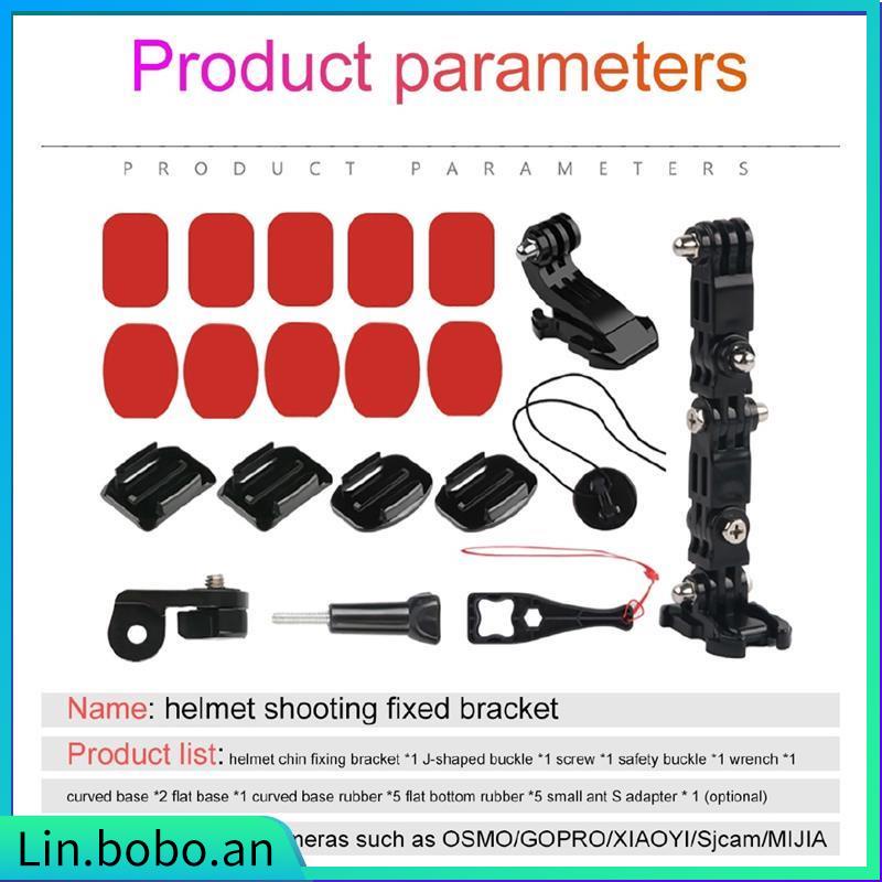 4 Ways Turntable Mount Helmet fixed bracket for DJI OSMO GoP | 蝦皮購物