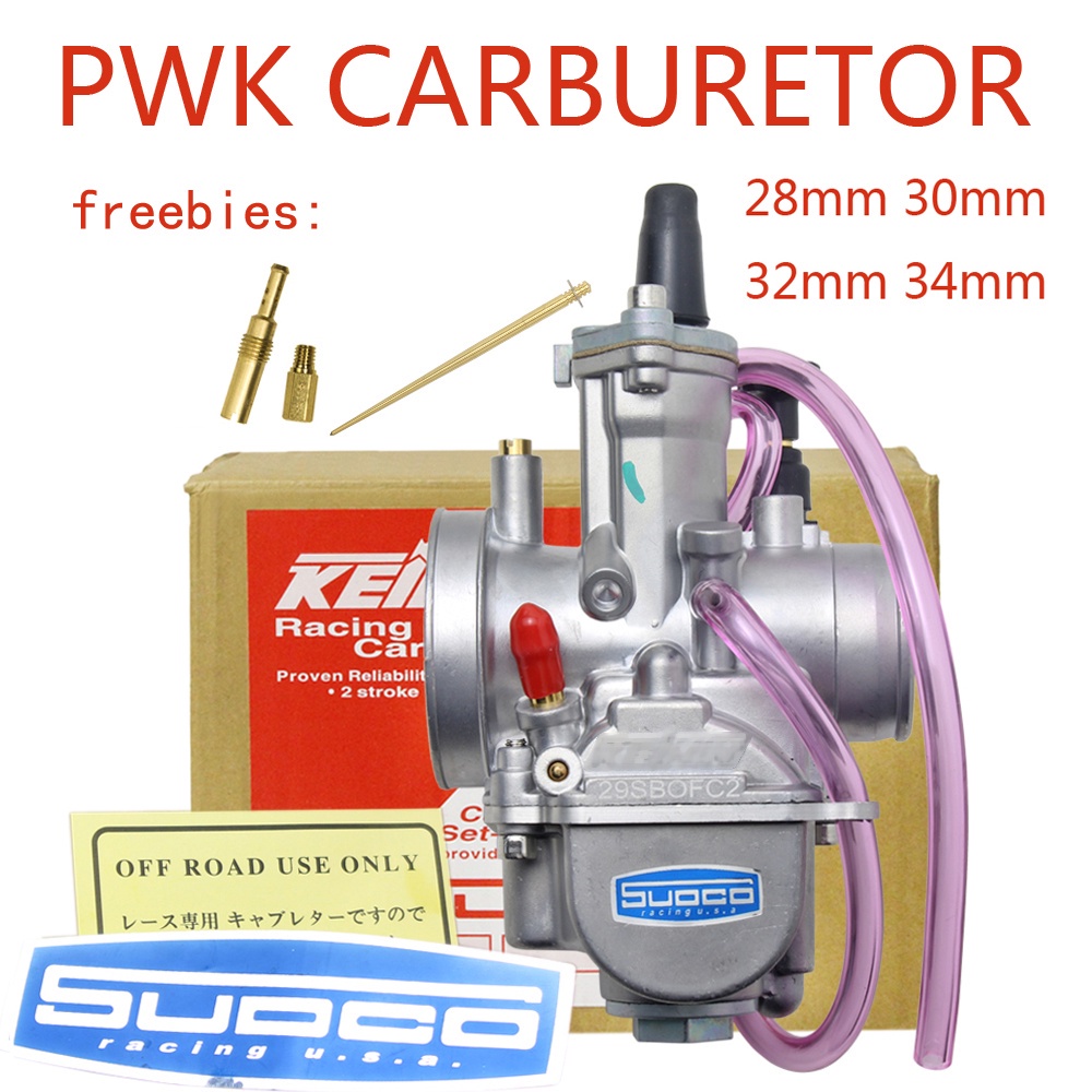 【PW】機車改裝化油器 PWK 28/30/32/34MM 半月型 越野車大口徑手拉 大王化 高品質 DIO 改全組 | 蝦皮購物