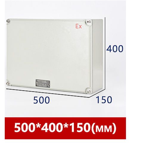 ##熱賣#熱銷# BJX防爆配電箱接線箱300*400控制箱動力箱配電柜監控儀表箱增安型 | 蝦皮購物