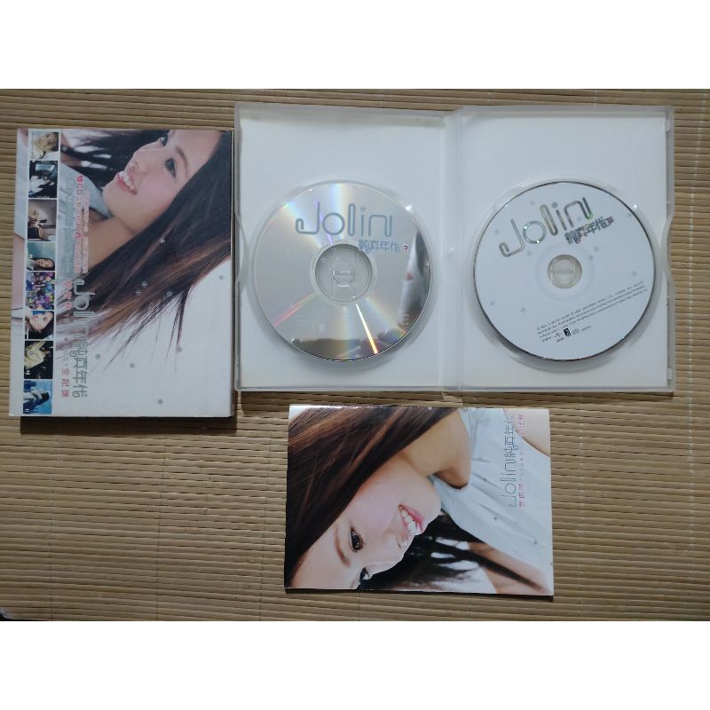 [小吳唱片]蔡依林 Jolin純真年代 1999-2001全記錄 2CD | 蝦皮購物