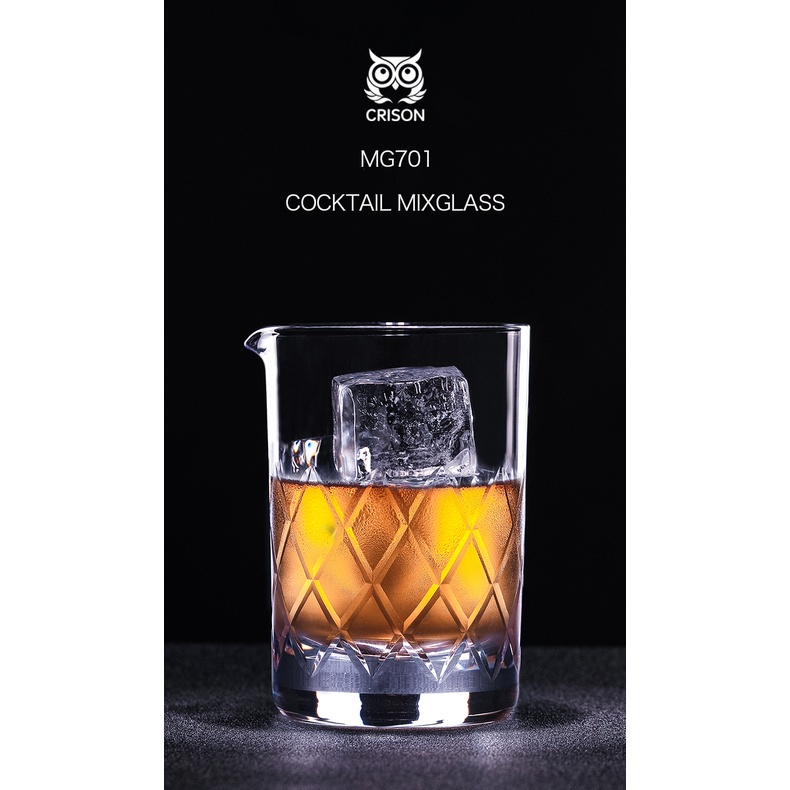 『台灣現貨』CRISON日式水晶菱形刻花攪拌杯 混合杯 酒吧調酒工具Mixing Glass 550ml MG701 | 蝦皮購物