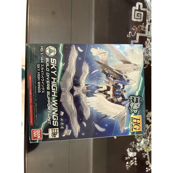 HG bc 042 翅膀 擎空翼 鋼彈 hgbf Hgbc 創鬥者 潛網者 | 蝦皮購物