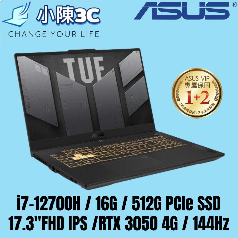 小陳3C ASUS 華碩 FX707ZC4-0031A12700H (全新未拆) FX707ZC4 FX707 | 蝦皮購物