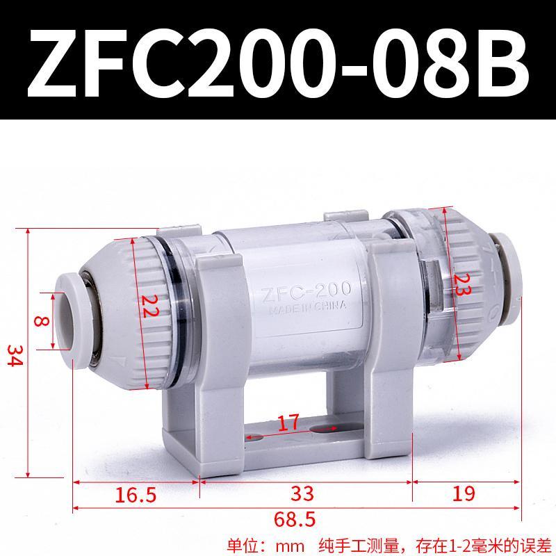 【易達優選】SMC型ZFC100/200-04B/06B/08B小型負壓氣動管道大流量真空過濾器 | 蝦皮購物