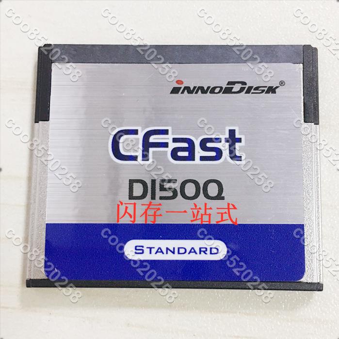 📢宜鼎 Innodisk CFAST 1G 工業級CFAST卡 1GB D150Q 數控工控機器coo8520258 | 蝦皮購物