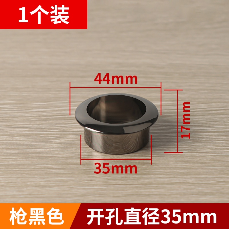 ⚡新品特价⚡ 免運 電腦桌臺式辦公桌穿線盒蓋板桌面走線盒圓形線孔蓋出線孔裝飾蓋 蝦皮購物