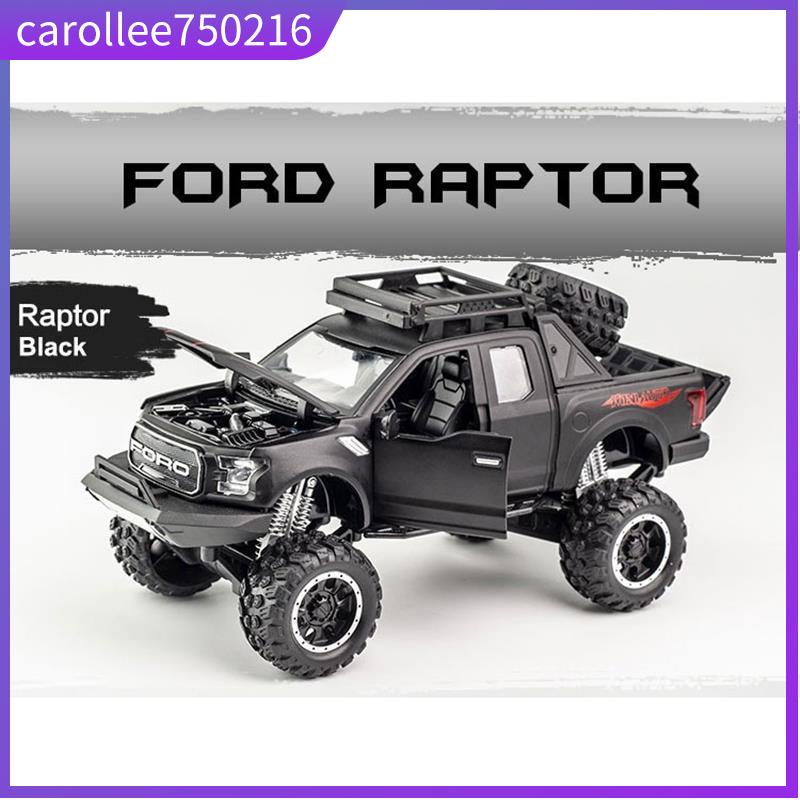 Ford Raptor 1:32 ALLOY DIE CAST CAR MODEL TOY Birthday Gifts | 蝦皮購物