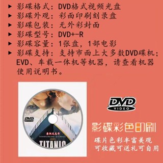 『熱銷』兄弟韓語中字 韓國喜劇高清電影光盤全集DVD碟片經典懷舊單部韓劇 | 蝦皮購物