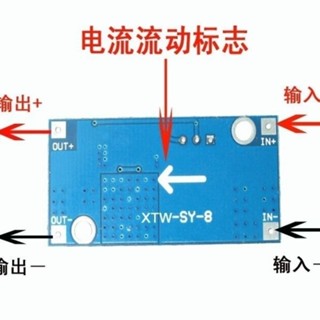 XL6009 / XL6019 DC-DC 升壓電源模塊輸出可調 超LM2577 4A電流 ~皮皮妹妹~~ | 蝦皮購物