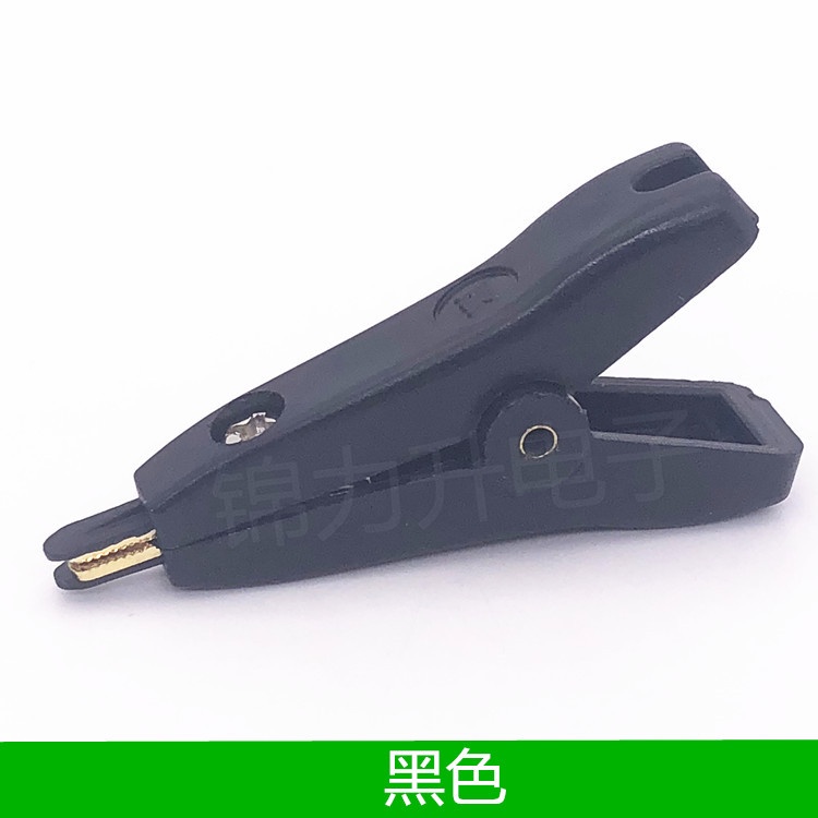 -linchaijen-鱷魚夾純銅鍍金正負兩級測試夾LCR開爾文夾電阻平口夾焊接式夾子工坊直營 | 蝦皮購物