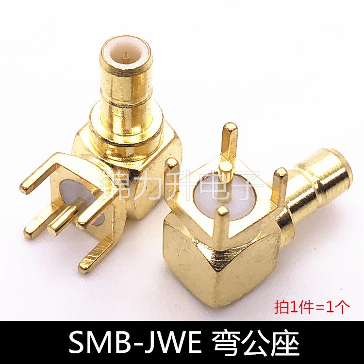 -linchaijen-SMB射頻天線座 SMB-JE/SMB-KWE JWE SMB座子 SMB母頭公頭接頭PCB-l | 蝦皮購物