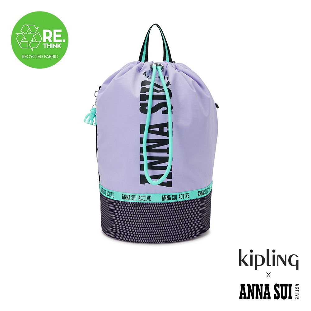 Kipling x ANNA SUI ACTIVE 網眼拼接樂活紫抽繩大後背包-TATUM | 蝦皮購物