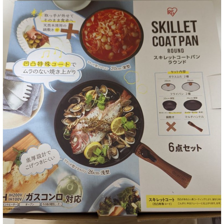 iris ohyama 鑄鐵風 ihq不沾鍋 鍋蓋 | 蝦皮購物