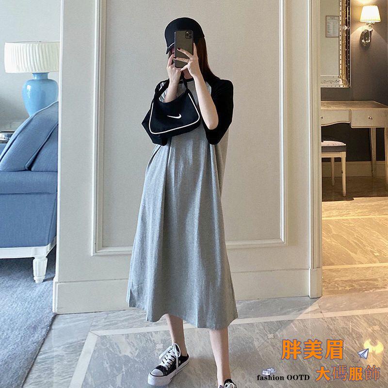 L-4XL 胖mm特大碼女裝連衣裙 150公斤可穿 洋氣顯瘦遮肚中長款T恤裙寬松韓版大尺碼裙裝 洋裝 裙子女 | 蝦皮購物