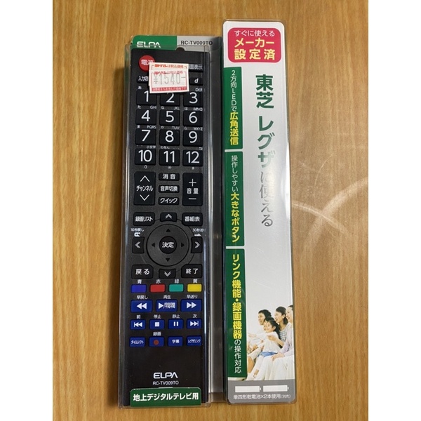 東芝 昭日電器 電視搖控器 RC-TV009TO（全新） | 蝦皮購物