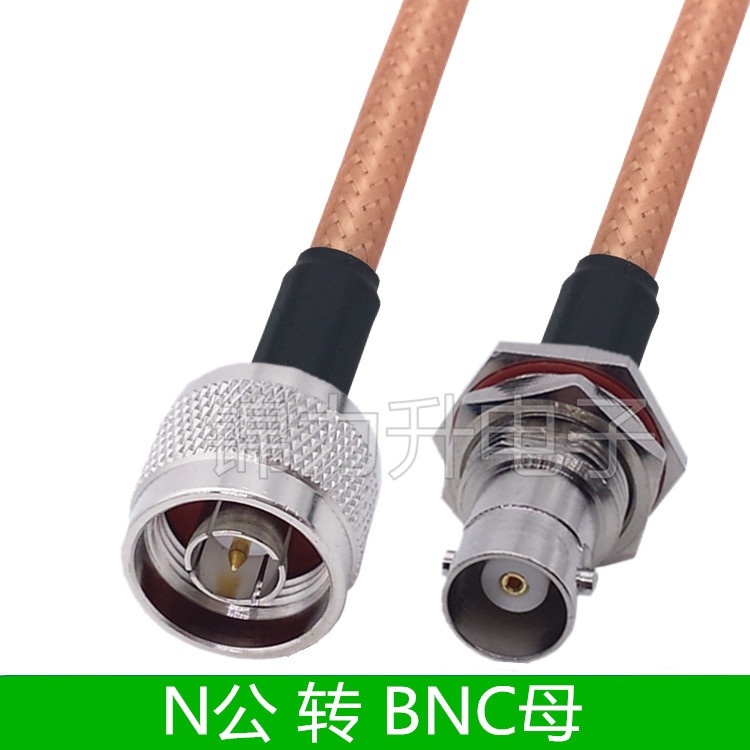 -linchaijen-N轉BNC連接線N公頭轉BNC公轉接線N母頭BNC母50-3延長線Q9頭射頻線-linchaij | 蝦皮購物