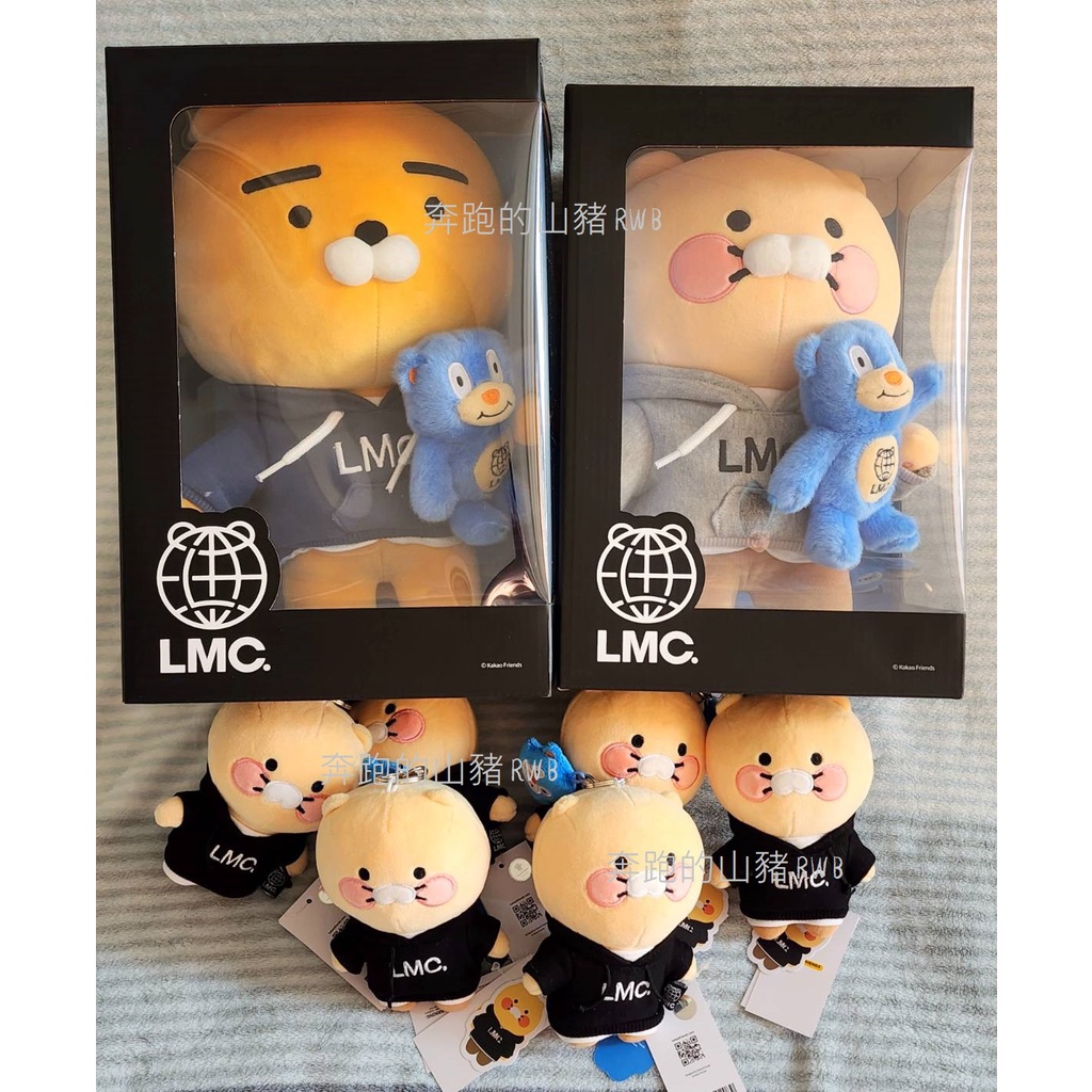🍀【韓國現貨】 LMC X KAKAO FRIENDS 聯名 Ryan 萊恩/ 春植玩偶 春植鑰匙圈 | 蝦皮購物