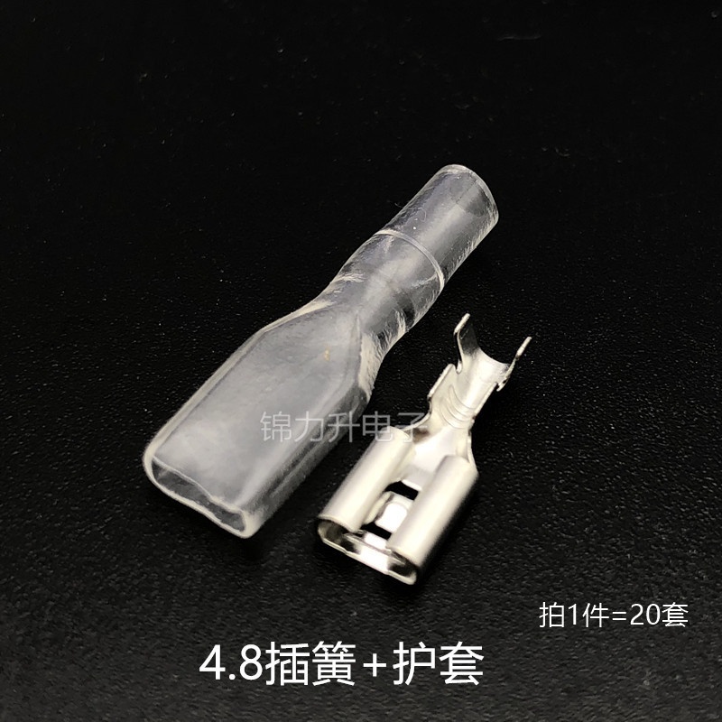-linchaijen-6.3/4.8/2.8插簧端子護套銅接插件插片帶鎖母頭插拔冷壓接線端子工坊直營 | 蝦皮購物
