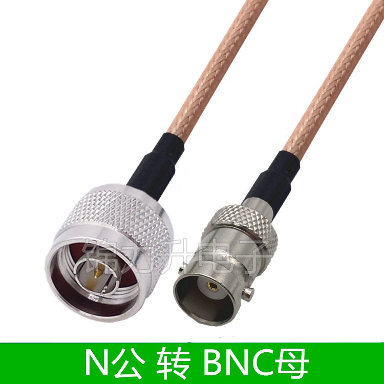 -linchaijen-N轉BNC連接線BNC公頭延長線BNC母N公轉接線N母射頻線N頭Q9同軸線-linchaijen | 蝦皮購物