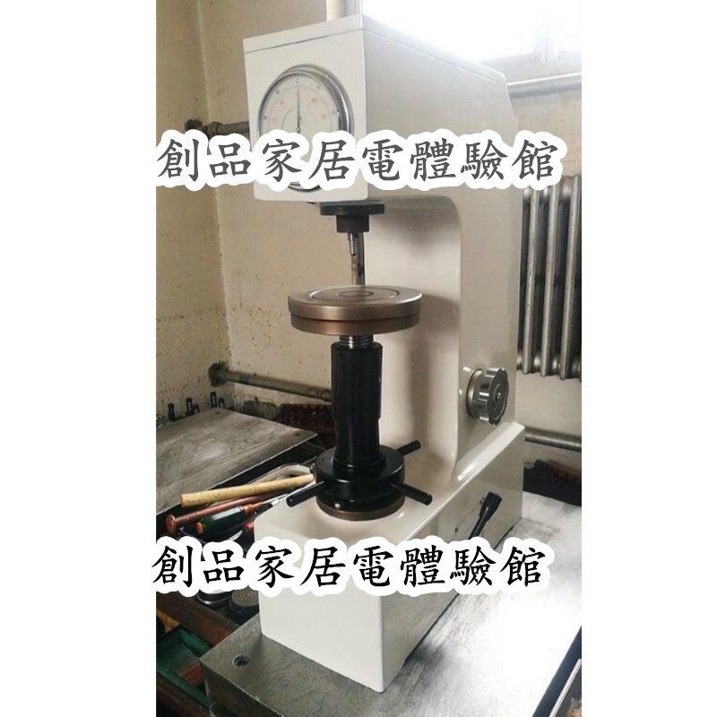 現貨/可開發票臺式顯微維氏硬度計HVS1000高精度數顯金屬表面滲碳測試儀 | 蝦皮購物