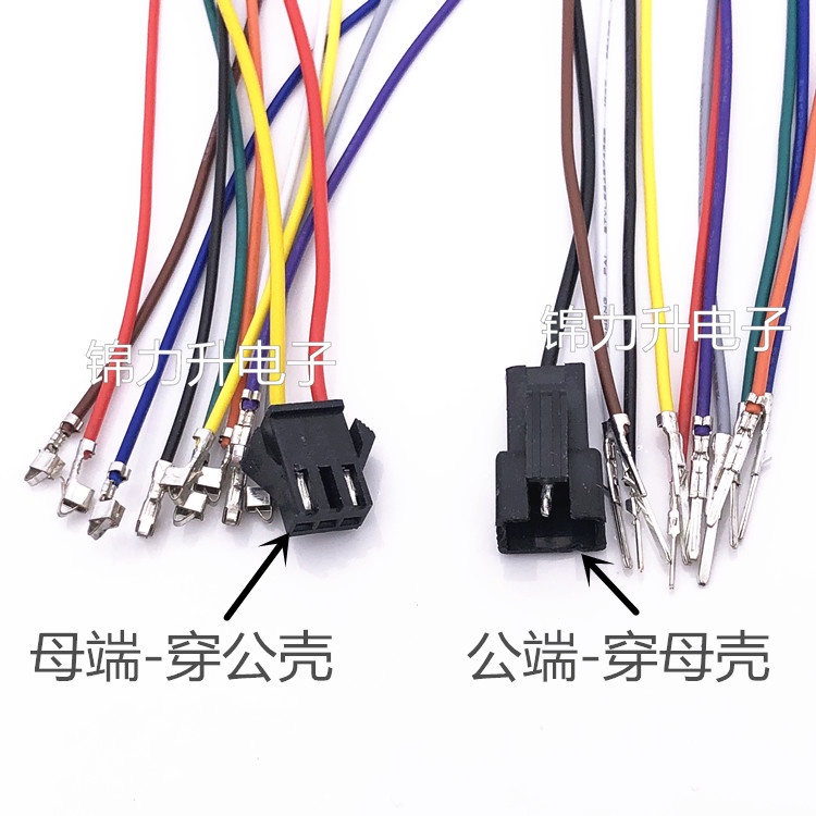 -linchaijen-SM端子線2.54mm間距打端子不穿殼 單頭壓簧片公端母端電子連接線工坊直營 | 蝦皮購物