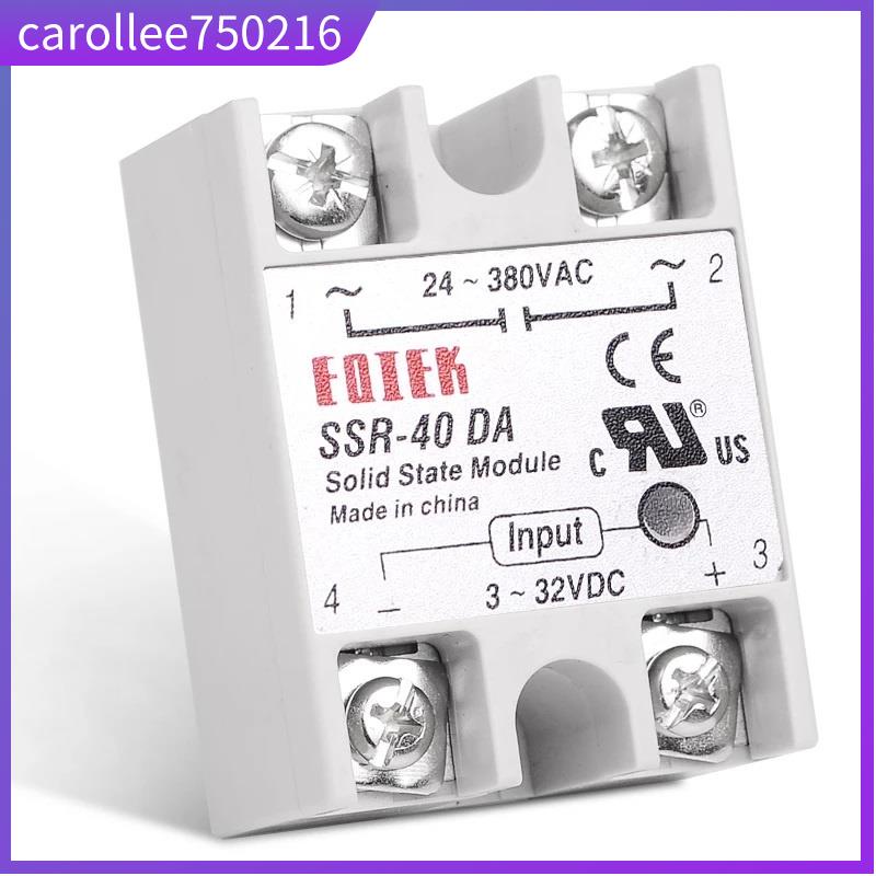 Solid State Relay Module SSR DC-AV Single Phase Solid State | 蝦皮購物