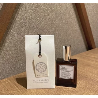 AUX PARADIS｜優惠推薦 - 蝦皮購物 - 2024年4月