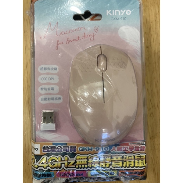 KINYO 2.4GHz 馬卡龍色無線靜音滑鼠 USB 無線滑鼠 滑鼠 辦公滑鼠 GKM-910 | 蝦皮購物