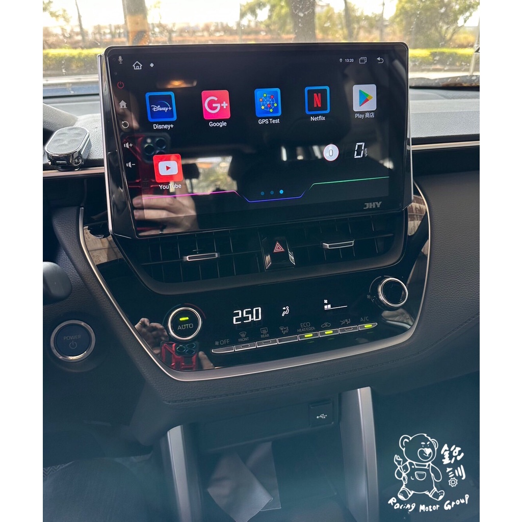 銳訓汽車配件精品-台南麻豆店 Corolla Cross 安裝 JHY S700 安卓機 8核心(4G+64G)保固一年 | 蝦皮購物