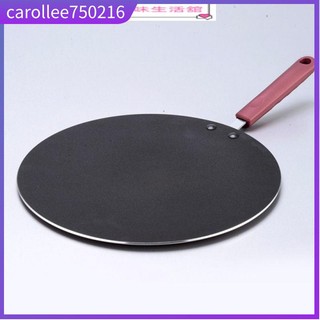 Nonstick Dosa TAVA Fry Frying Pan 30cm Chapati Roti Bread Ma | 蝦皮購物