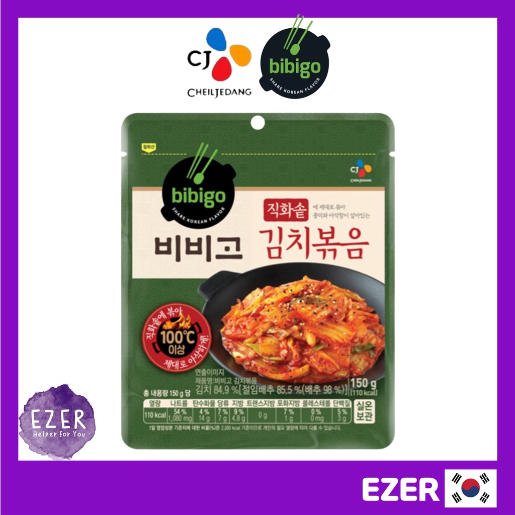 [CJ BIBIGO] 韓國炒泡菜 150g 5包 10包 | 蝦皮購物