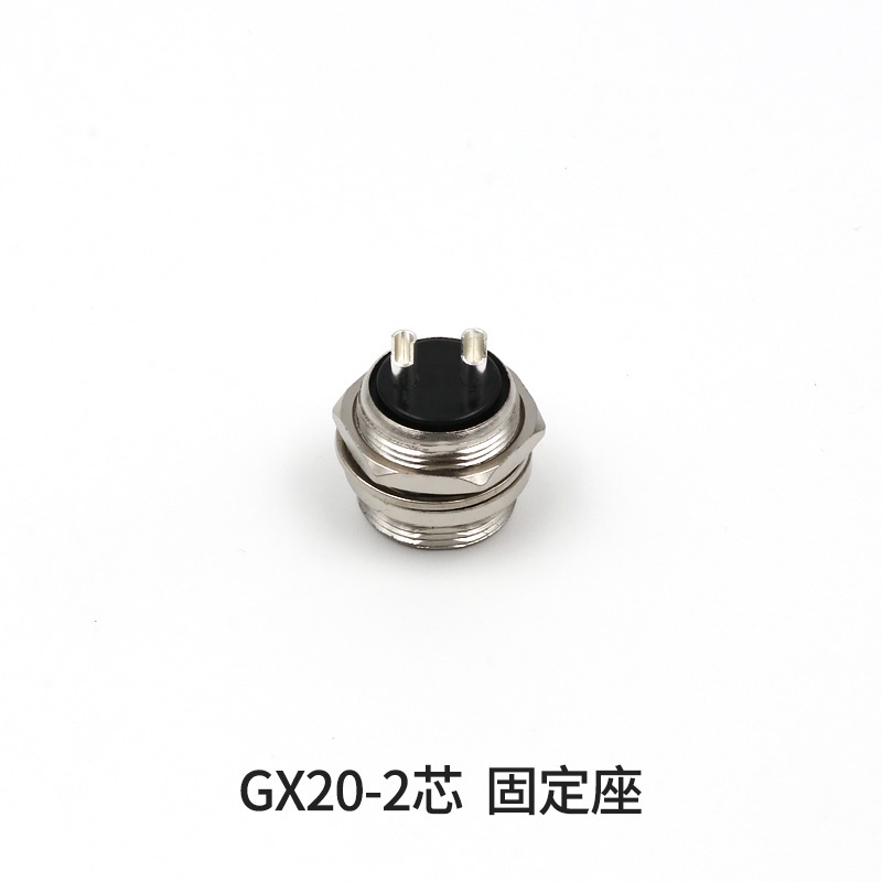 【易達優選】航空插頭插座GX20-2-3-4-5-6-7-8-9-10-12-14-15芯固定接頭老款 | 蝦皮購物